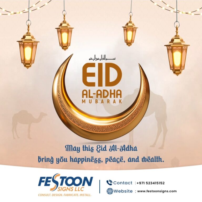 Bringing Communities Together with Inspirational Signage Displays ...